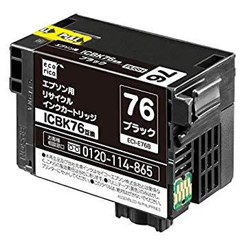 &nbsp;メーカー&nbsp;ecorica&nbsp;商品カテゴリ&nbsp;プリンタアクセサリ＞インクジェットインクカートリッジ&nbsp;発送目安&nbsp;1日〜2日以内に発送予定（土日祝除）&nbsp;お支払方法&nbsp;銀行...