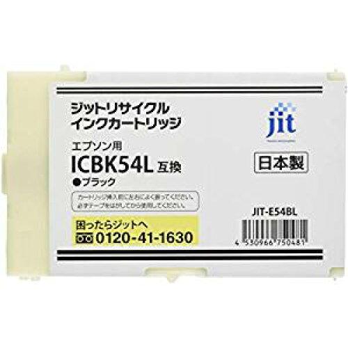 &nbsp;メーカー&nbsp;JIT&nbsp;商品カテゴリ&nbsp;プリンタアクセサリ＞インクジェットインクカートリッジ&nbsp;発送目安&nbsp;3日〜4日以内に発送予定（土日祝除）&nbsp;お支払方法&nbsp;銀行振込・ク...