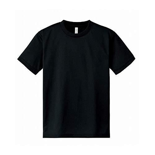 &nbsp;メーカー&nbsp;ARTEC&nbsp;商品カテゴリ&nbsp;メンズトップス＞Tシャツ・カットソー&nbsp;発送目安&nbsp;1週間以内に発送予定&nbsp;お支払方法&nbsp;銀行振込・クレジットカード&nbsp;送...