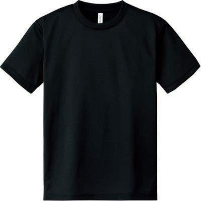 &nbsp;メーカー&nbsp;ARTEC&nbsp;商品カテゴリ&nbsp;メンズトップス＞Tシャツ・カットソー&nbsp;発送目安&nbsp;1週間以内に発送予定&nbsp;お支払方法&nbsp;銀行振込・クレジットカード&nbsp;送...