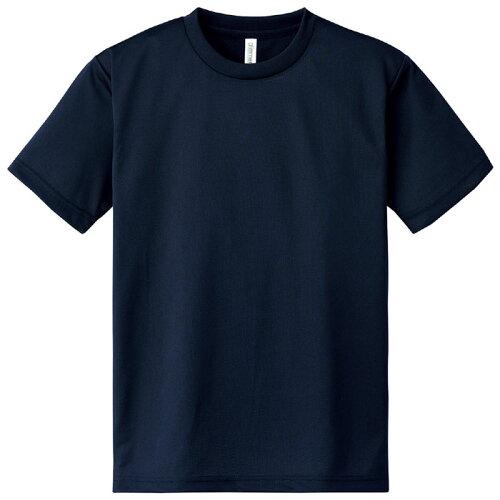 &nbsp;メーカー&nbsp;ARTEC&nbsp;商品カテゴリ&nbsp;メンズトップス＞Tシャツ・カットソー&nbsp;発送目安&nbsp;1週間以内に発送予定&nbsp;お支払方法&nbsp;銀行振込・クレジットカード&nbsp;送...