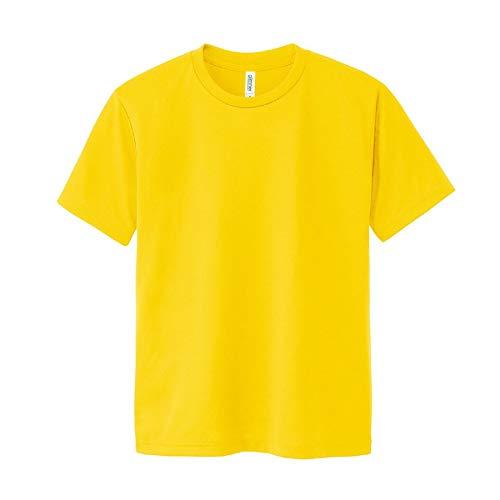 &nbsp;メーカー&nbsp;ARTEC&nbsp;商品カテゴリ&nbsp;メンズトップス＞Tシャツ・カットソー&nbsp;発送目安&nbsp;1週間以内に発送予定&nbsp;お支払方法&nbsp;銀行振込・クレジットカード&nbsp;送...