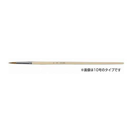 &nbsp;メーカー&nbsp;ARTEC&nbsp;商品カテゴリ&nbsp;描画・絵画＞筆・ブラシ&nbsp;発送目安&nbsp;1週間以内に発送予定&nbsp;お支払方法&nbsp;銀行振込・クレジットカード&nbsp;送料&nbsp;...