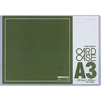 &nbsp;メーカー&nbsp;西敬&nbsp;商品カテゴリ&nbsp;ファイル・バインダー＞カードファイル&nbsp;発送目安&nbsp;1日〜2日以内に発送予定（土日祝除）&nbsp;お支払方法&nbsp;銀行振込・クレジットカード&n...