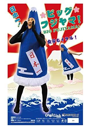 &nbsp;メーカー&nbsp;クリアストーン&nbsp;商品カテゴリ&nbsp;コスプレ・仮装＞コスチューム&nbsp;発送目安&nbsp;1週間以内に発送予定&nbsp;お支払方法&nbsp;銀行振込・クレジットカード&nbsp;送料&...
