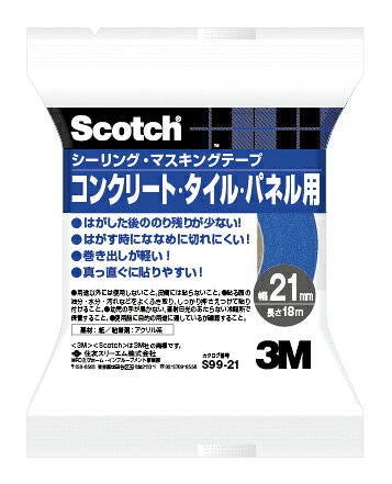 &nbsp;メーカー&nbsp;3M スリーエム&nbsp;商品カテゴリ&nbsp;テープ＞養生テープ&nbsp;発送目安&nbsp;1日〜2日以内に発送予定（土日祝除）&nbsp;お支払方法&nbsp;銀行振込・クレジットカード&nbsp...