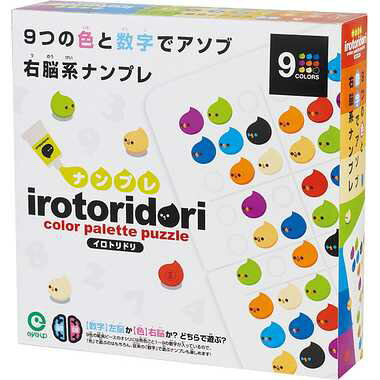 &nbsp;メーカー&nbsp;アイアップ&nbsp;商品カテゴリ&nbsp;パズル＞立体パズル&nbsp;発送目安&nbsp;1〜2週間以内に発送予定&nbsp;お支払方法&nbsp;銀行振込・クレジットカード&nbsp;送料&nbsp;...