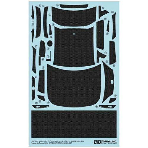 &nbsp;メーカー&nbsp;タミヤ&nbsp;商品カテゴリ&nbsp;ホビー用工具・塗装・材料＞ホビー用塗料・溶剤&nbsp;発送目安&nbsp;1週間以内に発送予定&nbsp;お支払方法&nbsp;銀行振込・クレジットカード&nbsp...