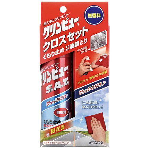 &nbsp;メーカー&nbsp;PIAA ピア&nbsp;商品カテゴリ&nbsp;フォトアルバム・フレーム・アクセサリ＞フォトフレーム&nbsp;発送目安&nbsp;3日〜4日以内に発送予定（土日祝除）&nbsp;お支払方法&nbsp;銀行...