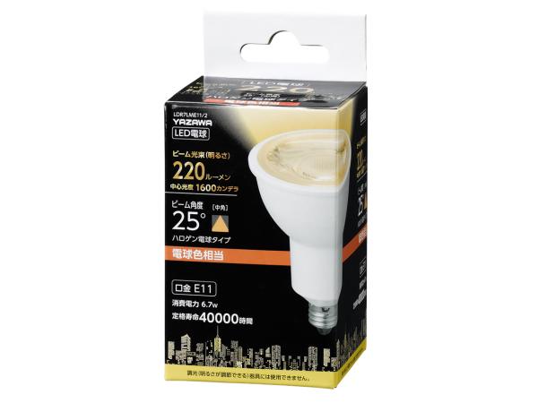 &nbsp;メーカー&nbsp;YAZAWA ヤザワ&nbsp;商品カテゴリ&nbsp;電球・蛍光管＞LED電球&nbsp;発送目安&nbsp;1日〜2日以内に発送予定（土日祝除）&nbsp;お支払方法&nbsp;銀行振込・クレジットカード...