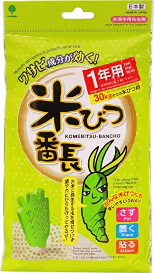 &nbsp;メーカー&nbsp;紀陽除虫菊&nbsp;商品カテゴリ&nbsp;日用品＞防虫剤&nbsp;発送目安&nbsp;1週間以内に発送予定&nbsp;お支払方法&nbsp;銀行振込・クレジットカード&nbsp;送料&nbsp;送料 小...