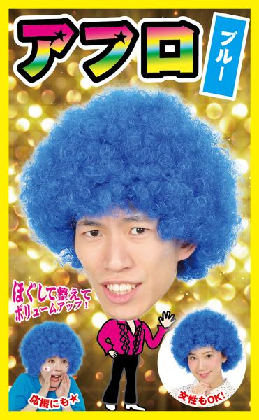 &nbsp;メーカー&nbsp;クリアストーン&nbsp;商品カテゴリ&nbsp;コスプレ・仮装＞コスチューム&nbsp;発送目安&nbsp;1週間以内に発送予定&nbsp;お支払方法&nbsp;銀行振込・クレジットカード&nbsp;送料&...