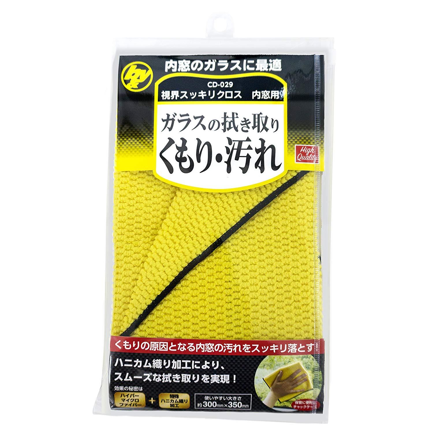 &nbsp;メーカー&nbsp;ハンディ・クラウン&nbsp;商品カテゴリ&nbsp;収納家具＞オーディオラック&nbsp;発送目安&nbsp;1週間以内に発送予定&nbsp;お支払方法&nbsp;銀行振込・クレジットカード&nbsp;送料...