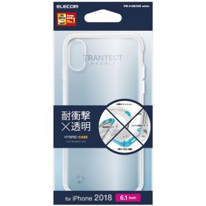 &nbsp;メーカー&nbsp;ELECOM エレコム&nbsp;商品カテゴリ&nbsp;携帯電話ケース・カバー＞ケース&nbsp;発送目安&nbsp;翌日までに発送（休業日除く）&nbsp;お支払方法&nbsp;銀行振込・クレジットカード...