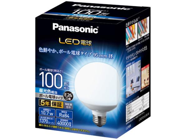 &nbsp;メーカー&nbsp;PANASONIC パナソニック&nbsp;商品カテゴリ&nbsp;電球・蛍光管＞LED電球&nbsp;発送目安&nbsp;1週間以内に発送予定&nbsp;お支払方法&nbsp;銀行振込・クレジットカード&n...