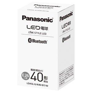 &nbsp;メーカー&nbsp;PANASONIC パナソニック&nbsp;商品カテゴリ&nbsp;電球・蛍光管＞LED電球&nbsp;発送目安&nbsp;1週間以内に発送予定&nbsp;お支払方法&nbsp;銀行振込・クレジットカード&n...