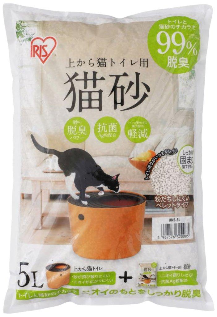 &nbsp;メーカー&nbsp;IRISOHYAMA アイリスオーヤマ&nbsp;商品カテゴリ&nbsp;猫＞猫砂&nbsp;発送目安&nbsp;2日〜3日以内に発送予定（土日祝除）&nbsp;お支払方法&nbsp;銀行振込・クレジットカー...