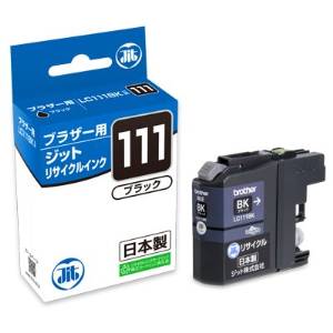 &nbsp;メーカー&nbsp;JIT&nbsp;商品カテゴリ&nbsp;プリンタアクセサリ＞インクジェットインクカートリッジ&nbsp;発送目安&nbsp;1日〜2日以内に発送予定（土日祝除）&nbsp;お支払方法&nbsp;銀行振込・ク...