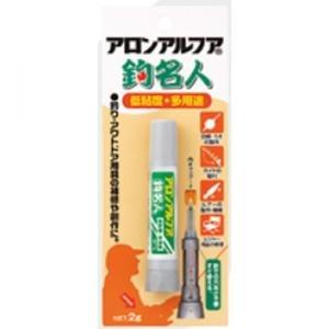 &nbsp;メーカー&nbsp;KONISHI(コニシ)&nbsp;商品カテゴリ&nbsp;釣り小物＞新着&nbsp;発送目安&nbsp;3日〜4日以内に発送予定（土日祝除）&nbsp;お支払方法&nbsp;銀行振込・クレジットカード&nb...