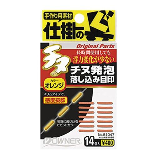 &nbsp;メーカー&nbsp;オーナーばり&nbsp;商品カテゴリ&nbsp;仕掛け＞完成仕掛け&nbsp;発送目安&nbsp;3日〜4日以内に発送予定（土日祝除）&nbsp;お支払方法&nbsp;銀行振込・クレジットカード&nbsp;送...