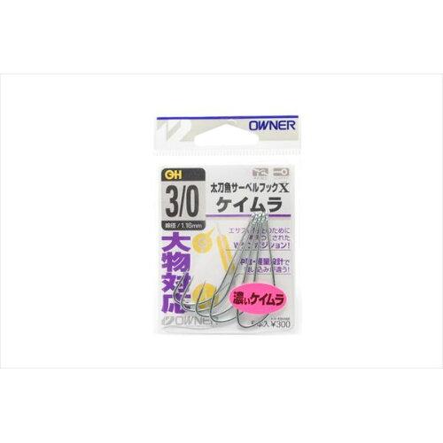 &nbsp;メーカー&nbsp;オーナーばり&nbsp;商品カテゴリ&nbsp;仕掛け＞フック・針&nbsp;発送目安&nbsp;3日〜4日以内に発送予定（土日祝除）&nbsp;お支払方法&nbsp;銀行振込・クレジットカード&nbsp;送...