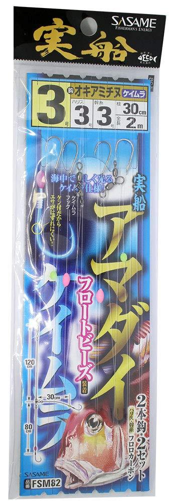 &nbsp;メーカー&nbsp;シャウト!&nbsp;商品カテゴリ&nbsp;仕掛け＞フック・針&nbsp;発送目安&nbsp;3日〜4日以内に発送予定（土日祝除）&nbsp;お支払方法&nbsp;銀行振込・クレジットカード&nbsp;送料...