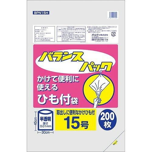 &nbsp;メーカー&nbsp;オルディ&nbsp;商品カテゴリ&nbsp;日用品＞ごみ袋&nbsp;発送目安&nbsp;1日〜2日以内に発送予定（土日祝除）&nbsp;お支払方法&nbsp;銀行振込・クレジットカード&nbsp;送料&nb...