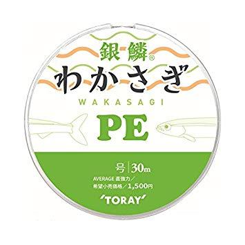 &nbsp;メーカー&nbsp;東レ・モノフィラメント&nbsp;商品カテゴリ&nbsp;ライン＞PEライン&nbsp;発送目安&nbsp;3日〜4日以内に発送予定（土日祝除）&nbsp;お支払方法&nbsp;銀行振込・クレジットカード&n...