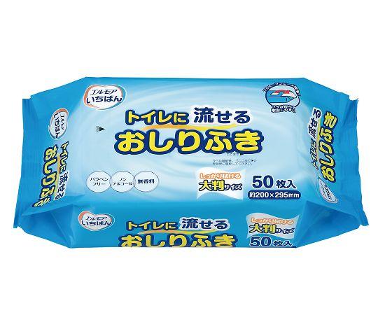 &nbsp;メーカー&nbsp;カミ商事&nbsp;商品カテゴリ&nbsp;清拭・洗浄介助＞清拭シート&nbsp;発送目安&nbsp;1日〜2日以内に発送予定（土日祝除）&nbsp;お支払方法&nbsp;銀行振込・クレジットカード&nbsp...
