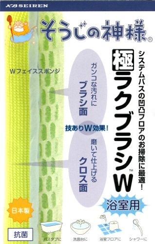 &nbsp;メーカー&nbsp;KBセーレン&nbsp;商品カテゴリ&nbsp;掃除用品＞キッチンブラシ&nbsp;発送目安&nbsp;3日〜4日以内に発送予定（土日祝除）&nbsp;お支払方法&nbsp;銀行振込・クレジットカード&nbs...