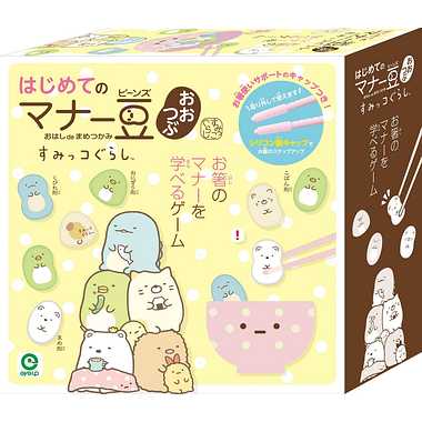 &nbsp;メーカー&nbsp;アイアップ&nbsp;商品カテゴリ&nbsp;ゲーム＞アクションゲーム&nbsp;発送目安&nbsp;3日〜4日以内に発送予定（土日祝除）&nbsp;お支払方法&nbsp;銀行振込・クレジットカード&nbsp...