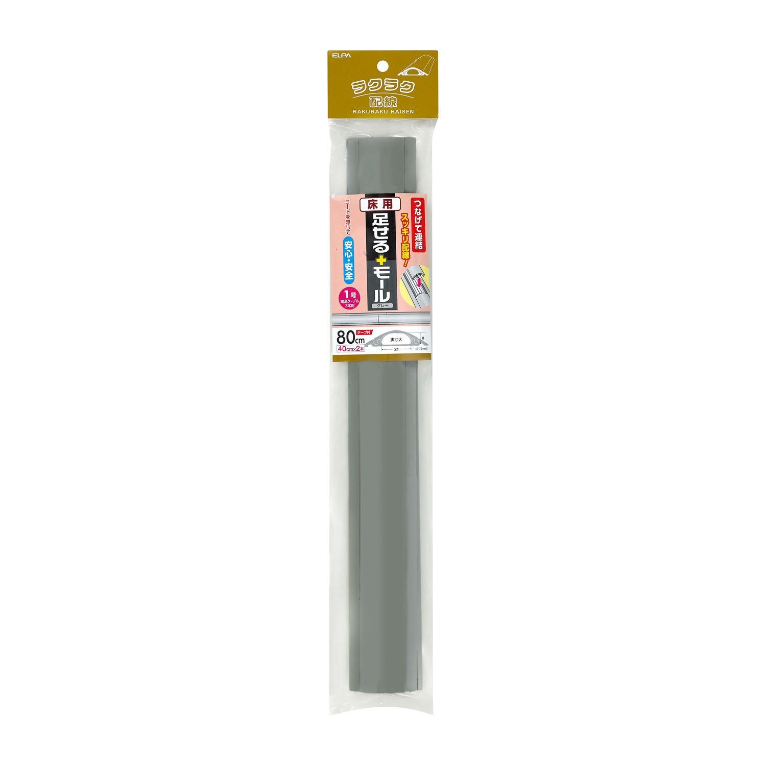 &nbsp;メーカー&nbsp;ELPA(朝日電器)&nbsp;商品カテゴリ&nbsp;電設＞ケーブルモール・プロテクター&nbsp;発送目安&nbsp;1〜2週間以内に発送予定&nbsp;お支払方法&nbsp;銀行振込・クレジットカード&...