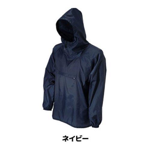 &nbsp;メーカー&nbsp;カジメイク&nbsp;商品カテゴリ&nbsp;ワークウェア・ユニフォーム＞作業着&nbsp;発送目安&nbsp;1日〜2日以内に発送予定（土日祝除）&nbsp;お支払方法&nbsp;銀行振込・クレジットカード...