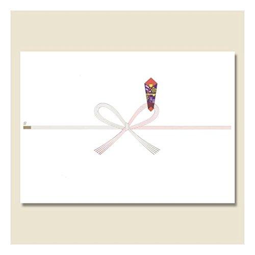 &nbsp;メーカー&nbsp;長門屋商店&nbsp;商品カテゴリ&nbsp;のし・冠婚葬祭用品＞のし紙&nbsp;発送目安&nbsp;1日〜2日以内に発送予定（土日祝除）&nbsp;お支払方法&nbsp;銀行振込・クレジットカード&nbs...