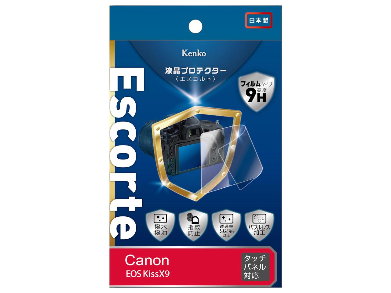 &nbsp;メーカー&nbsp;ケンコー・トキナー&nbsp;商品カテゴリ&nbsp;カメラアクセサリ＞カメラ用アクセサリ&nbsp;発送目安&nbsp;1週間以内に発送予定&nbsp;お支払方法&nbsp;銀行振込・クレジットカード&nb...