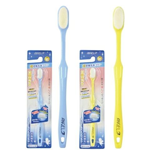 &nbsp;メーカー&nbsp;ユーカンパニー&nbsp;商品カテゴリ&nbsp;清拭・洗浄介助＞口腔ケア介助用品&nbsp;発送目安&nbsp;1〜2週間以内に発送予定&nbsp;お支払方法&nbsp;銀行振込・クレジットカード&nbsp...