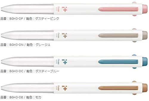 &nbsp;メーカー&nbsp;ぺんてる&nbsp;商品カテゴリ&nbsp;ボールペン＞多色ボールペン&nbsp;発送目安&nbsp;3日〜4日以内に発送予定（土日祝除）&nbsp;お支払方法&nbsp;銀行振込・クレジットカード&nbsp...
