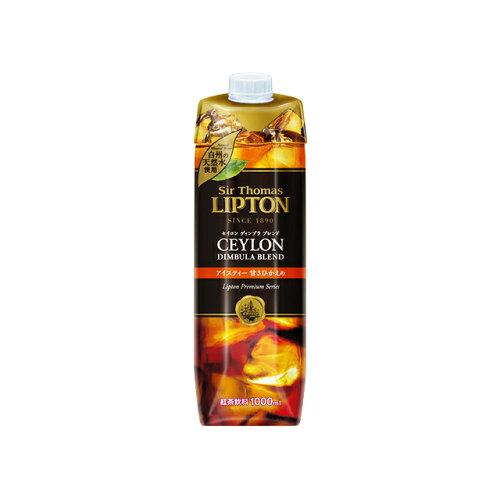 &nbsp;メーカー&nbsp;KEYCOFFEE キーコーヒー&nbsp;商品カテゴリ&nbsp;茶葉・粉末ティー＞紅茶&nbsp;発送目安&nbsp;1日〜2日以内に発送予定（土日祝除）&nbsp;お支払方法&nbsp;銀行振込・クレジ...