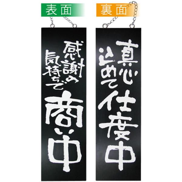 &nbsp;メーカー&nbsp;NOBORIYA のぼり屋&nbsp;商品カテゴリ&nbsp;看板・サイン・ディスプレイ＞標識・サイン&nbsp;発送目安&nbsp;3日〜4日以内に発送予定（土日祝除）&nbsp;お支払方法&nbsp;銀行...