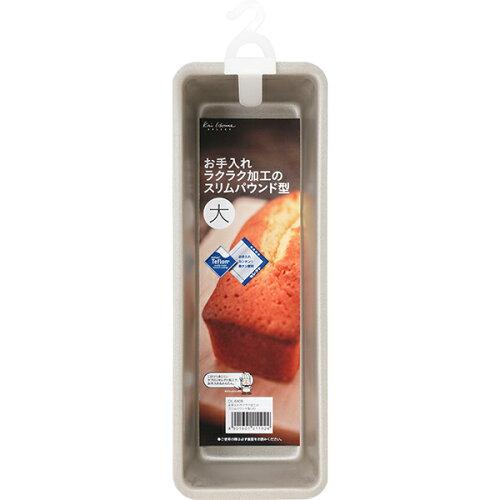 &nbsp;メーカー&nbsp;貝印&nbsp;商品カテゴリ&nbsp;製菓用品＞ケーキ型&nbsp;発送目安&nbsp;3日〜4日以内に発送予定（土日祝除）&nbsp;お支払方法&nbsp;銀行振込・クレジットカード&nbsp;送料&nb...
