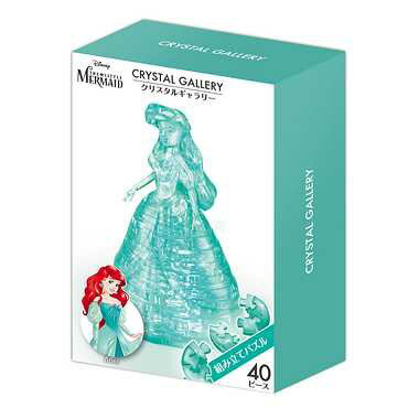 &nbsp;メーカー&nbsp;ハナヤマ&nbsp;商品カテゴリ&nbsp;パズル＞立体パズル&nbsp;発送目安&nbsp;2日〜3日以内に発送予定（土日祝除）&nbsp;お支払方法&nbsp;銀行振込・クレジットカード&nbsp;送料&...