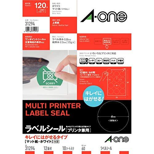 &nbsp;メーカー&nbsp;3M スリーエム&nbsp;商品カテゴリ&nbsp;コピー・印刷用紙＞ラベル用紙&nbsp;発送目安&nbsp;1日〜2日以内に発送予定（土日祝除）&nbsp;お支払方法&nbsp;銀行振込・クレジットカード...