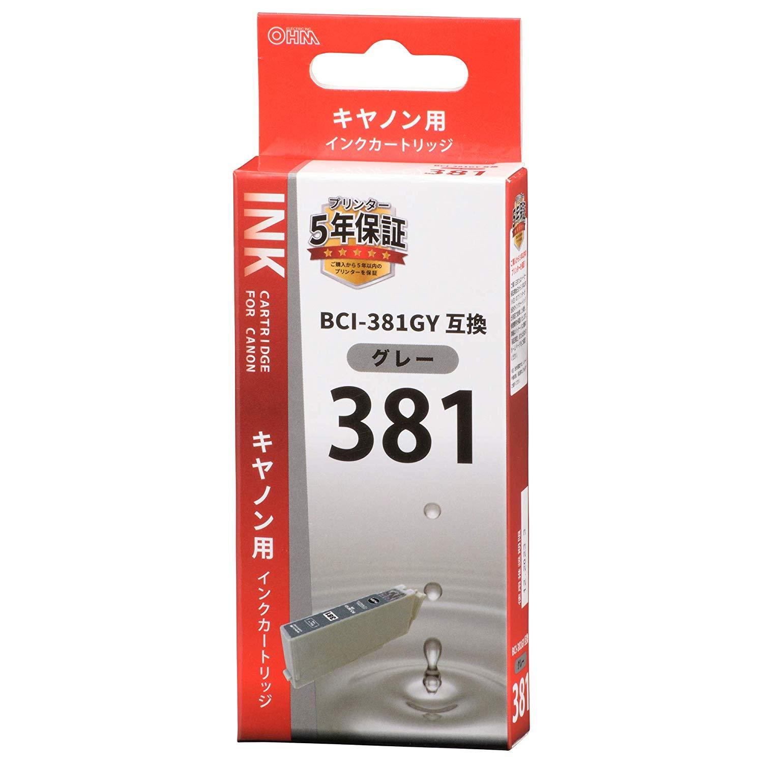 &nbsp;メーカー&nbsp;OHM オーム電機&nbsp;商品カテゴリ&nbsp;プリンタアクセサリ＞インクジェットインクカートリッジ&nbsp;発送目安&nbsp;2日〜3日以内に発送予定（土日祝除）&nbsp;お支払方法&nbsp;...