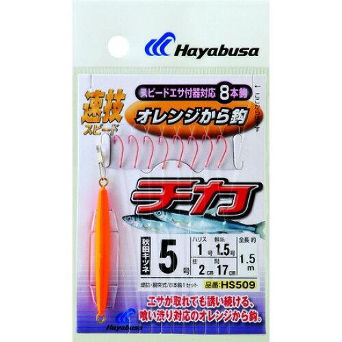 &nbsp;メーカー&nbsp;ハヤブサ(Hayabusa)&nbsp;商品カテゴリ&nbsp;仕掛け＞ハリス&nbsp;発送目安&nbsp;3日〜4日以内に発送予定（土日祝除）&nbsp;お支払方法&nbsp;銀行振込・クレジットカード&...
