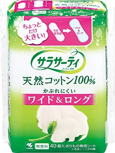 &nbsp;メーカー&nbsp;小林製薬&nbsp;商品カテゴリ&nbsp;婦人衛生用品＞パンティーライナー&nbsp;発送目安&nbsp;1週間以内に発送予定&nbsp;お支払方法&nbsp;銀行振込・クレジットカード&nbsp;送料&n...