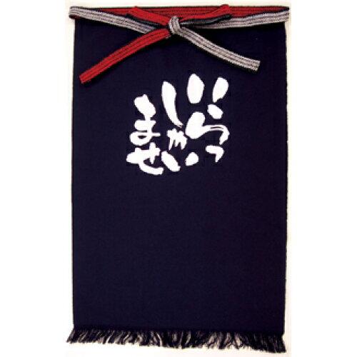 &nbsp;メーカー&nbsp;NOBORIYA のぼり屋&nbsp;商品カテゴリ&nbsp;エプロン・キッチンファブリック＞エプロン&nbsp;発送目安&nbsp;3日〜4日以内に発送予定（土日祝除）&nbsp;お支払方法&nbsp;銀行...