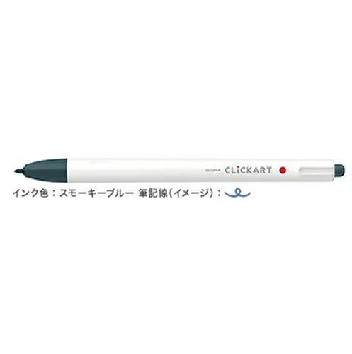 &nbsp;メーカー&nbsp;ゼブラ&nbsp;商品カテゴリ&nbsp;マーカー・蛍光ペン＞水性マーカー&nbsp;発送目安&nbsp;3日〜4日以内に発送予定（土日祝除）&nbsp;お支払方法&nbsp;銀行振込・クレジットカード&nb...