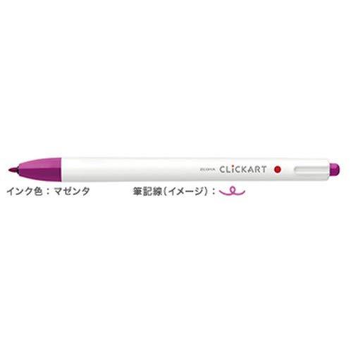 &nbsp;メーカー&nbsp;ゼブラ&nbsp;商品カテゴリ&nbsp;マーカー・蛍光ペン＞水性マーカー&nbsp;発送目安&nbsp;3日〜4日以内に発送予定（土日祝除）&nbsp;お支払方法&nbsp;銀行振込・クレジットカード&nb...