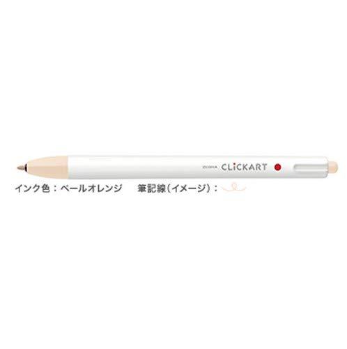 &nbsp;メーカー&nbsp;ゼブラ&nbsp;商品カテゴリ&nbsp;マーカー・蛍光ペン＞水性マーカー&nbsp;発送目安&nbsp;3日〜4日以内に発送予定（土日祝除）&nbsp;お支払方法&nbsp;銀行振込・クレジットカード&nb...