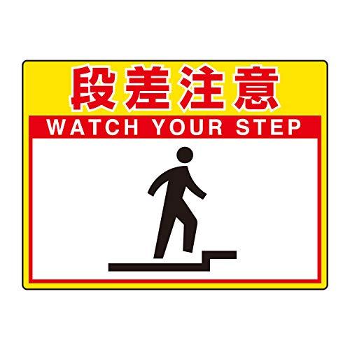 &nbsp;メーカー&nbsp;ユニット&nbsp;商品カテゴリ&nbsp;双眼鏡・望遠鏡・光学機器＞フィールドスコープ&nbsp;発送目安&nbsp;1日〜2日以内に発送予定（土日祝除）&nbsp;お支払方法&nbsp;銀行振込・クレジッ...